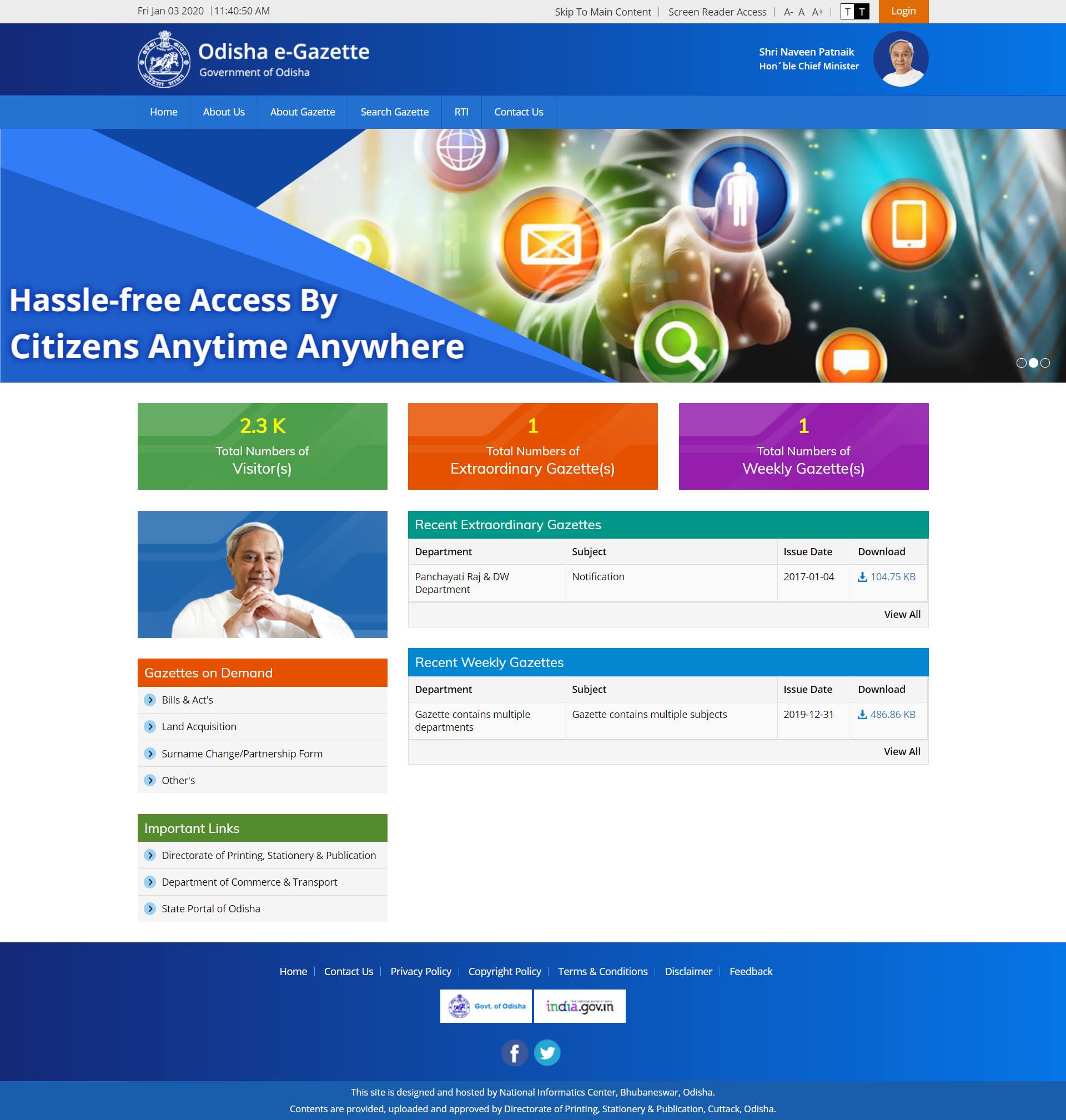 eGazette Portal by NTSPL [Error Free & Paperless]